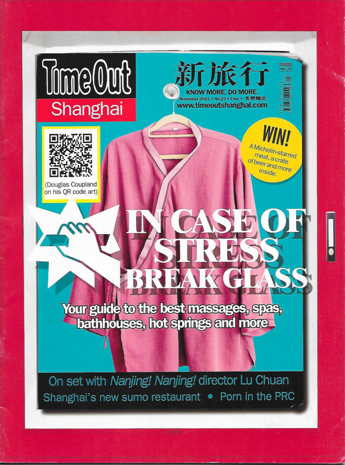 TIME OUT SHANGHAI features Douglas Coupland – ART LABOR Gallery