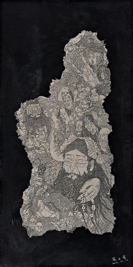 Invention of Chinese Characters – ART LABOR Gallery