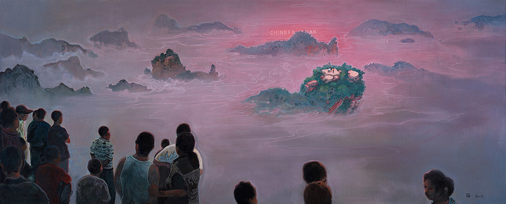 Chinese Dream – ART LABOR Gallery