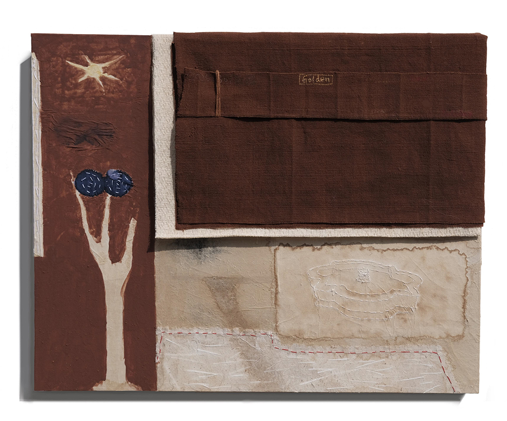 WU Fangzhou – ART LABOR Gallery